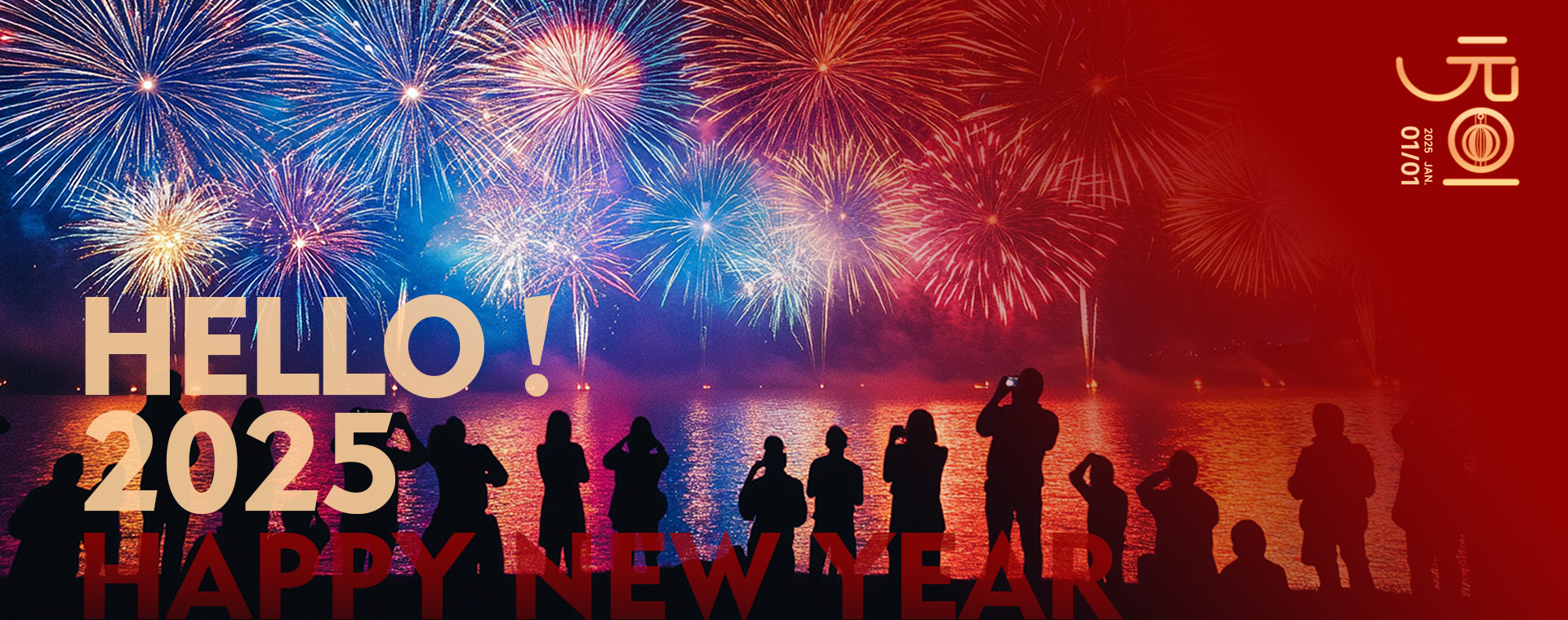 Encore Led-Led Lighting Solutions, Lighting Wholesalers